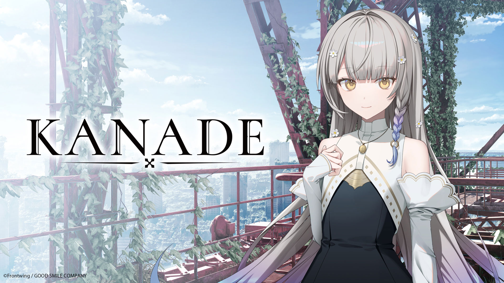 フロントウイング×グッドスマイルカンパニーが贈る新作ノベルゲーム発売決定！ | Frontwing